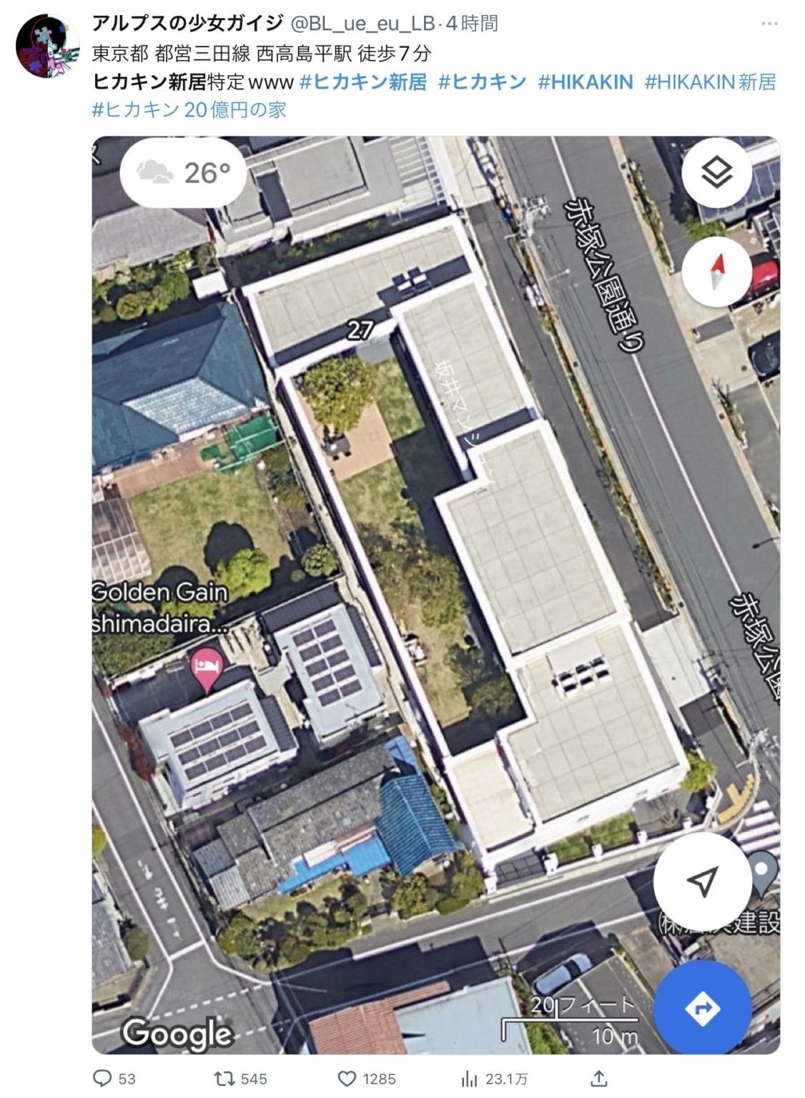 【速報】ヒカキンの新居はどこ？場所を特定！20億円豪邸で超絶広いのにまさかの都内！ | Tiramisù Box